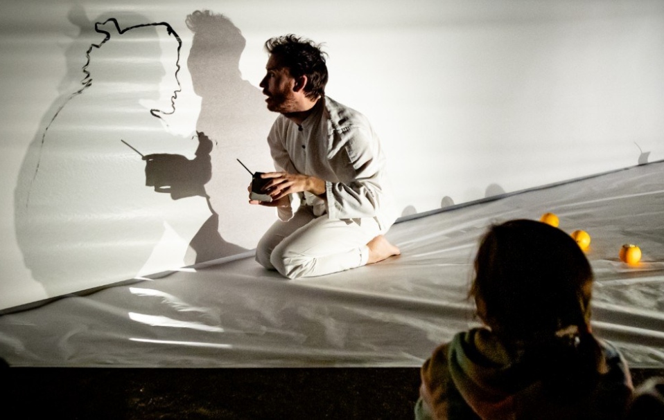 Kish Kush | Galway Arts Centre